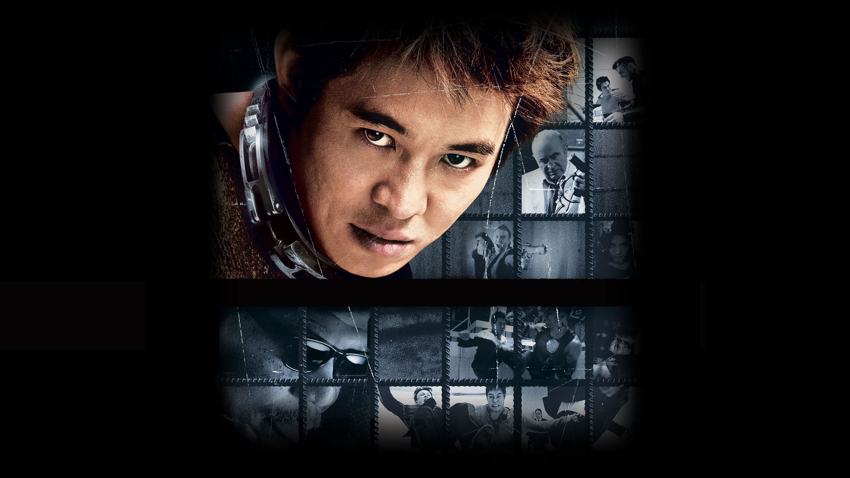 Unleashed 2005